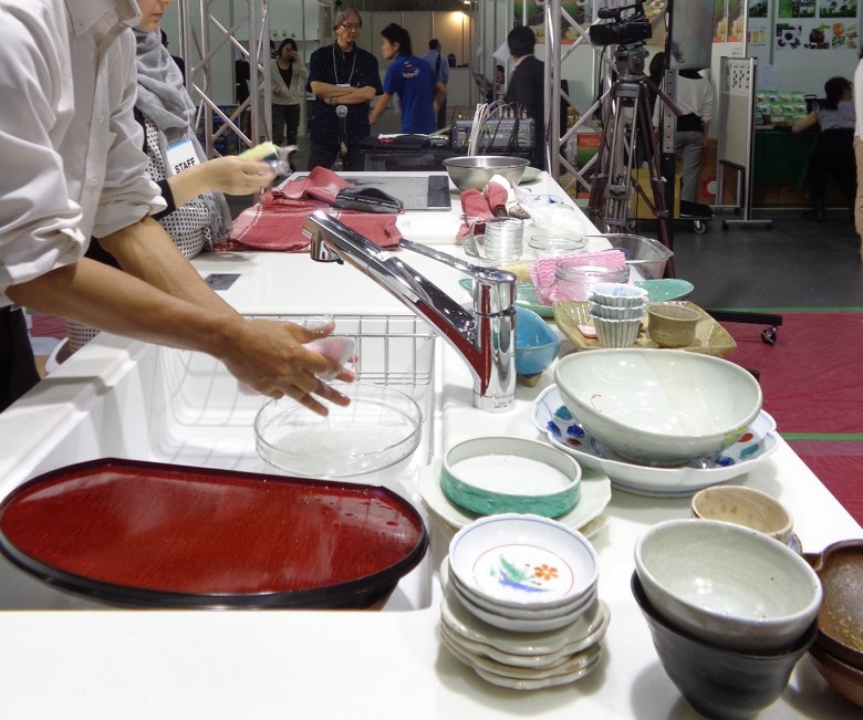 Ritual Cleansing｜NPO Japan Halal Association