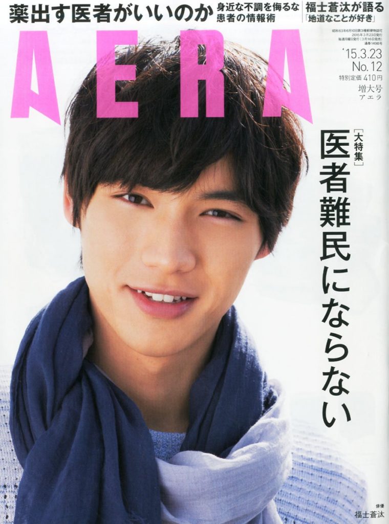 History｜NPO Japan Halal Association